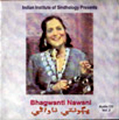 Bhagwanti Nawani Vol 2, Sindhi Music Album by Bhagwanti Nawani